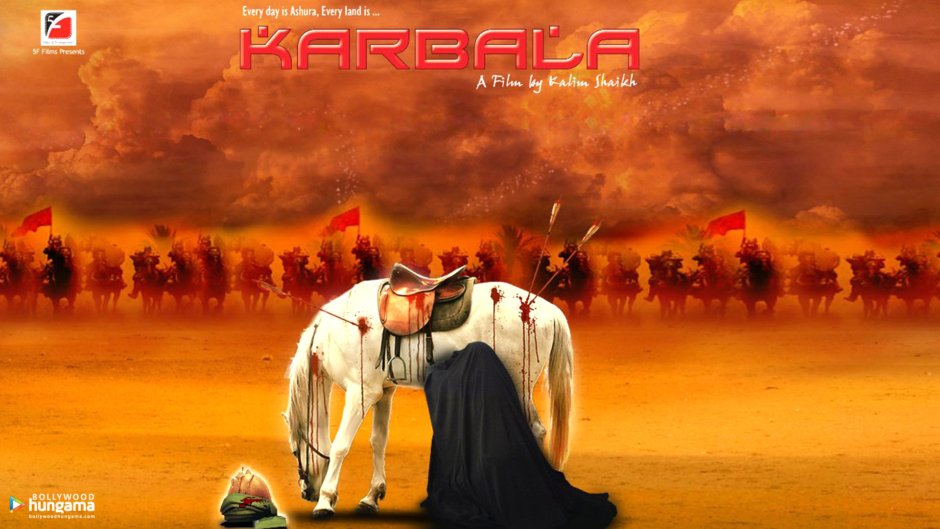 Karbala 2015 Wallpapers | karbala-2 - Bollywood Hungama